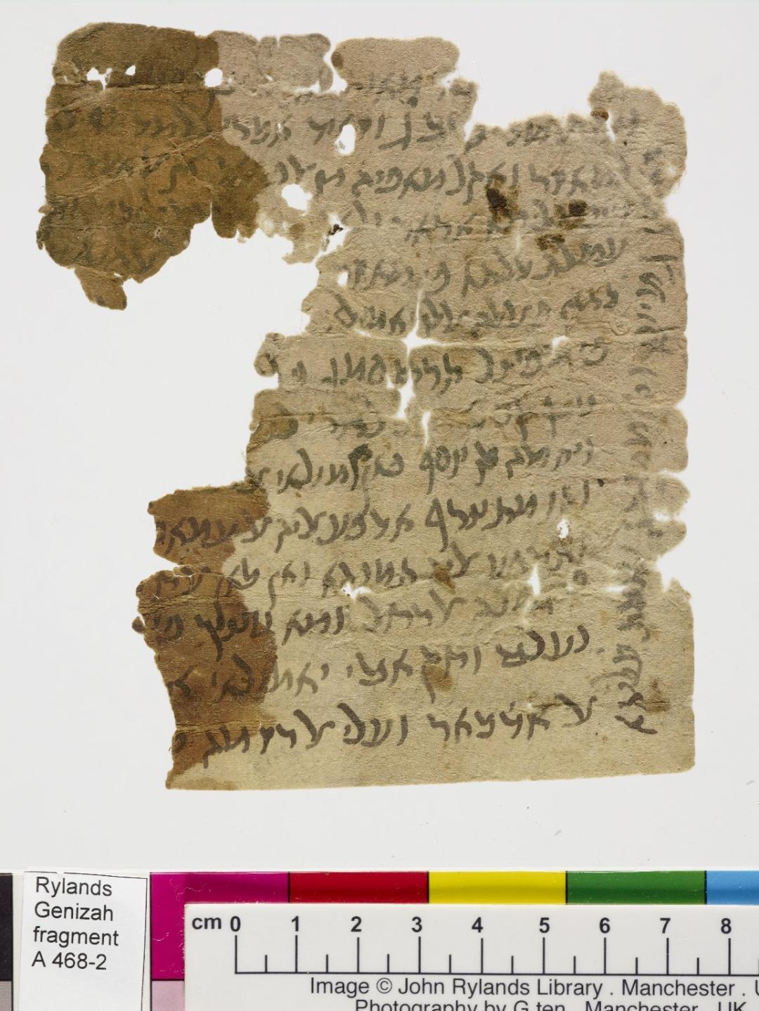 Letter: JRL A 468